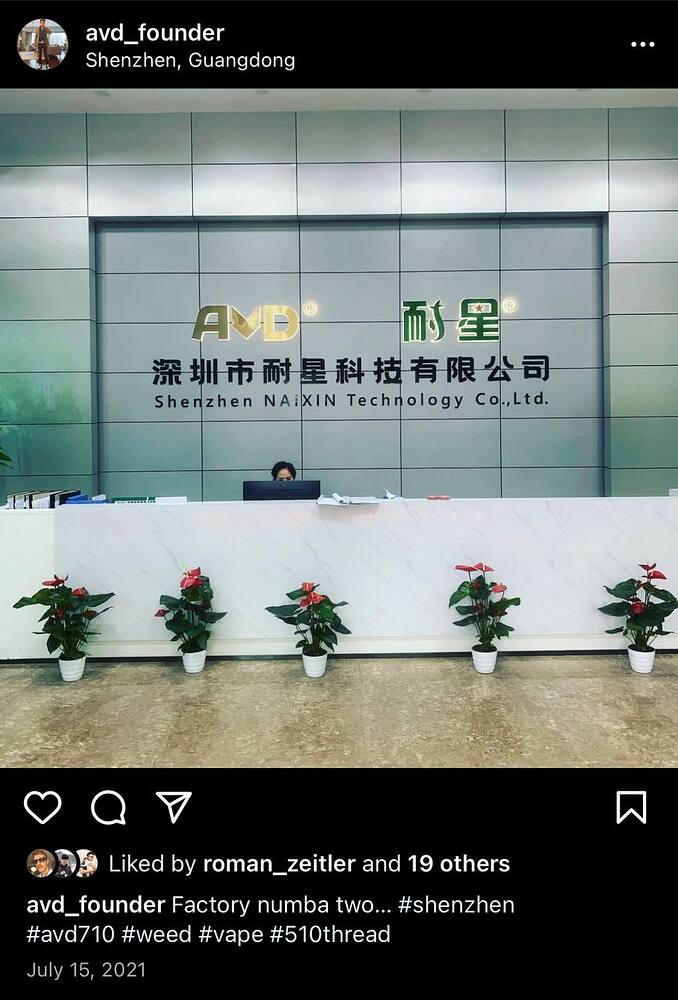 Naixin (Exclusive Factory for AVD) under criminal investigation in ...